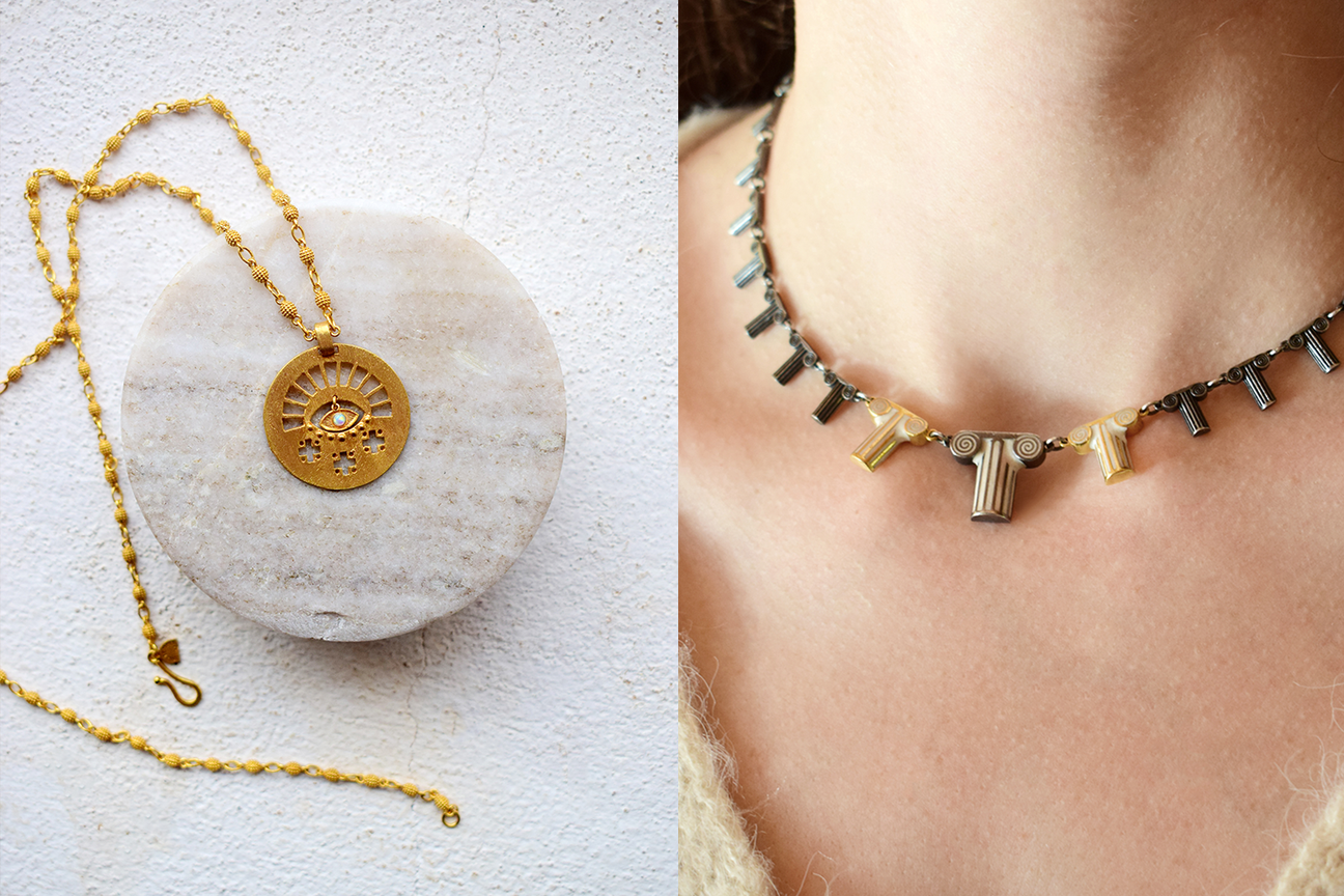 ANU Temple Design – Anu Temple Design